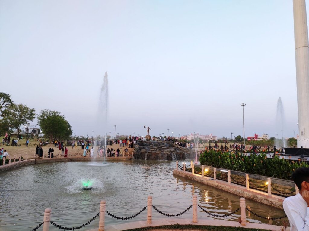 City Park Mansarovar – Ticket Price, Timings, Photos, Map