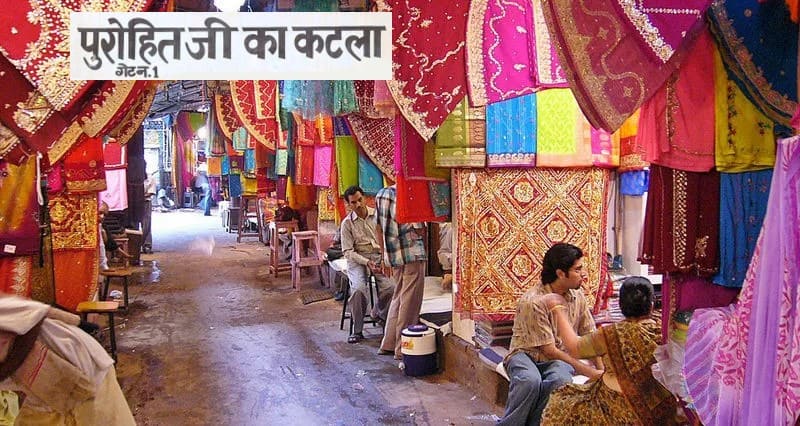 Best Shopping Markets in Jaipur – Timings, Price, What to Buy